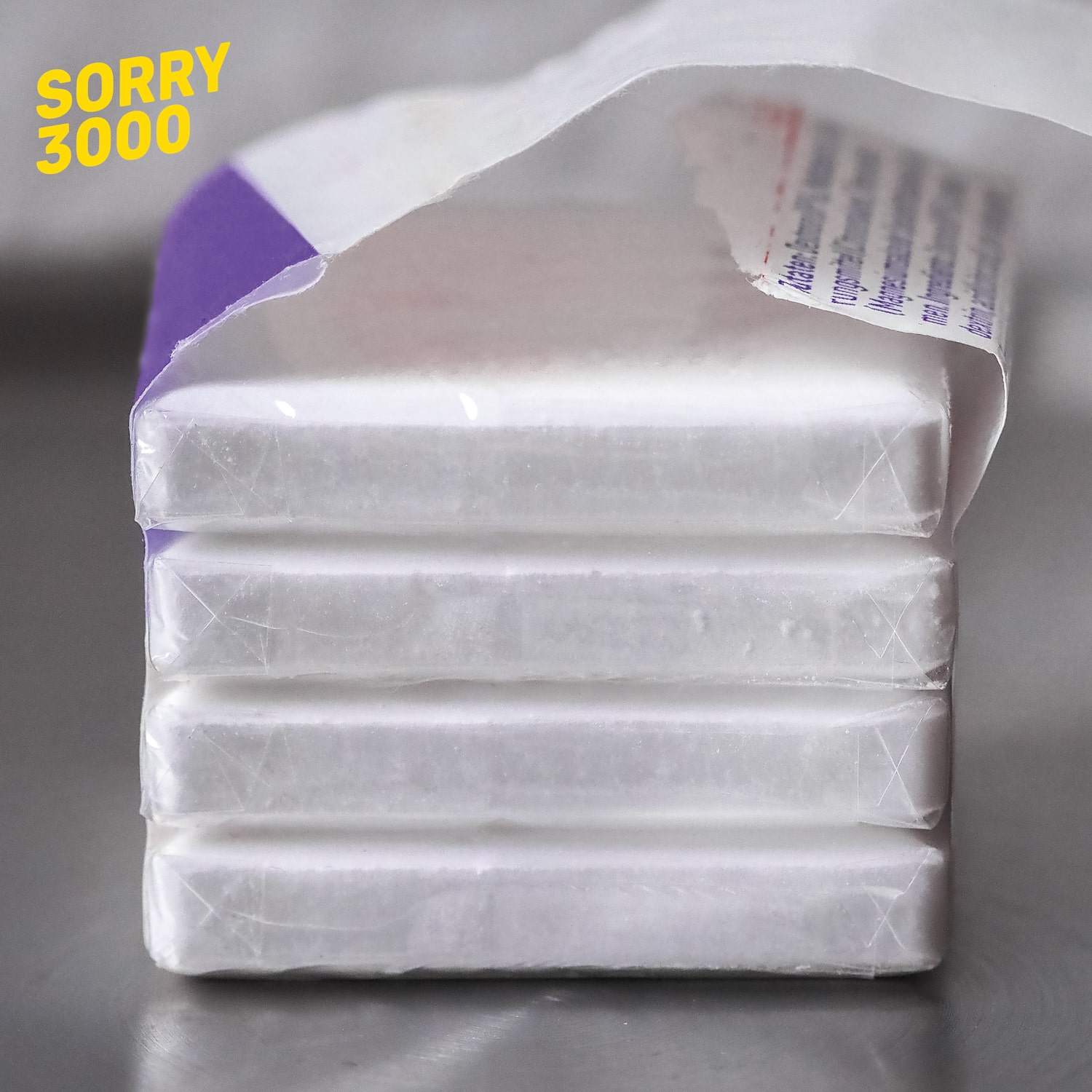 Sorry3000 - Ich muss mich noch anstrengen - Neue Single - AUDIOLITH